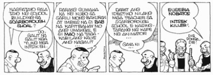 Pugad baboy, July 12, 2012 | Inquirer Entertainment