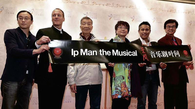 Auditions for ‘mega-musical’ about Bruce Lee’s teacher | Inquirer ...