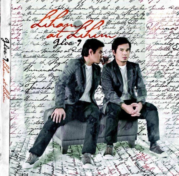 Has Gloc-9 reached iconic status? | Inquirer Entertainment