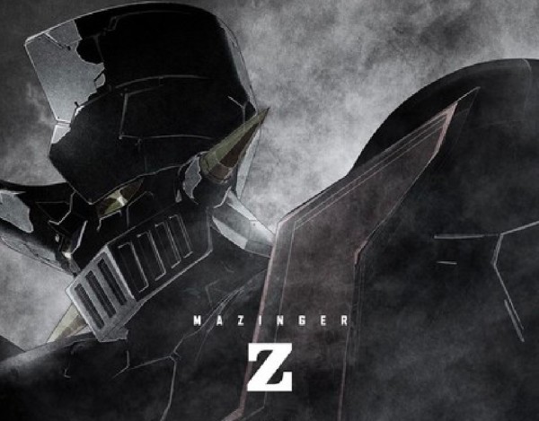 LOOK: New Mazinger Z anime film reveals first teaser image | Inquirer ...