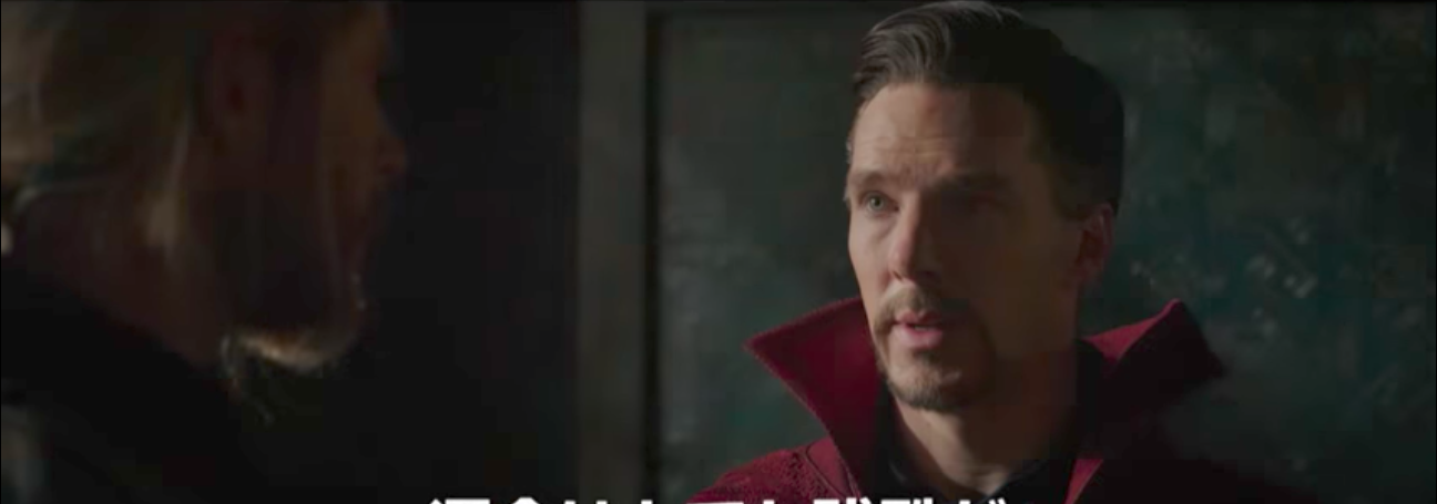 WATCH: Thor, Doctor Strange join forces in ‘Ragnarok’ international ...