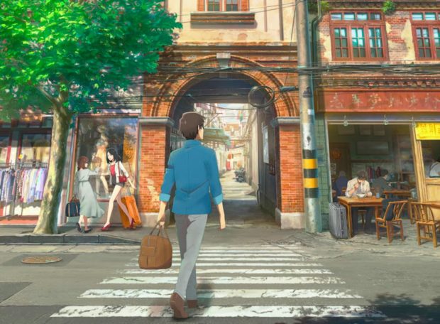WATCH: ‘Your Name.’ animation studio makes new feature film for Netflix ...