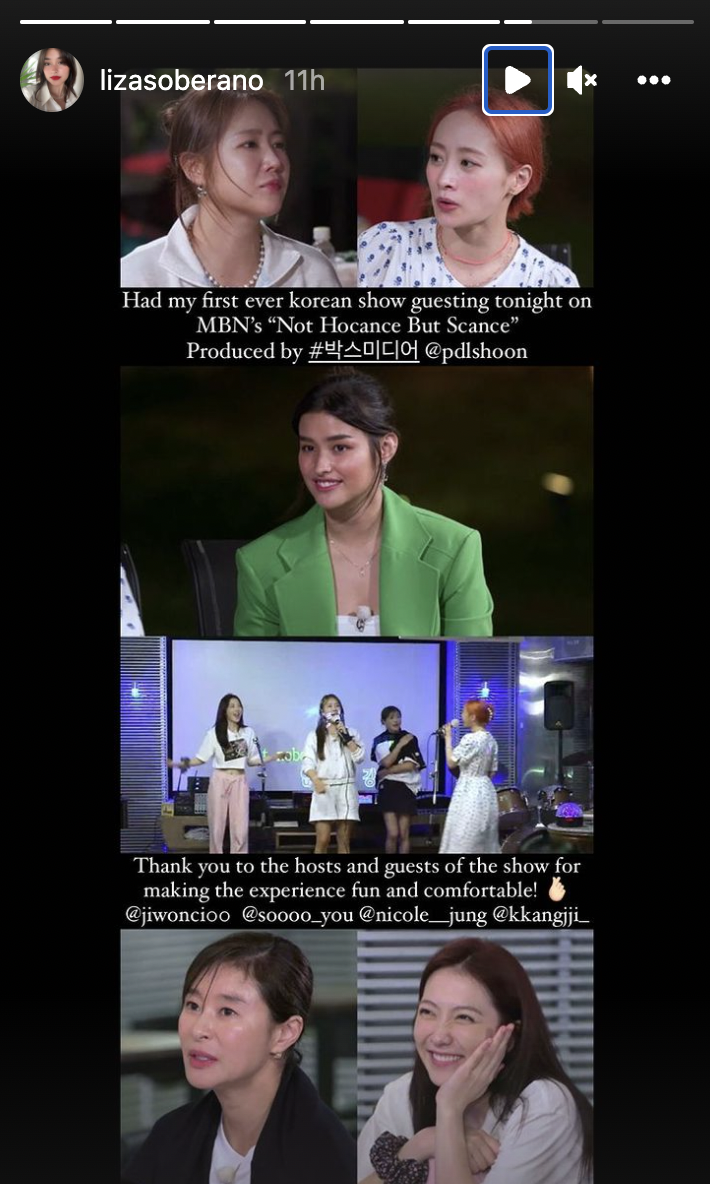 WATCH: Liza Soberano makes first TV guesting in South Korea | Inquirer ...