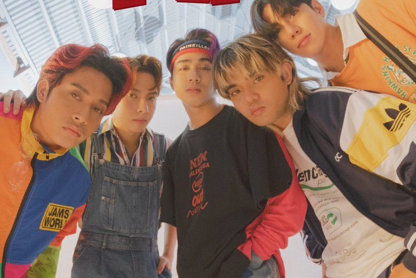 SB19 to drop new single, kick off concert tour in September | Inquirer ...