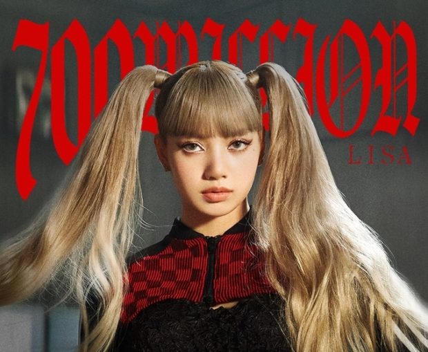 Blackpink’s Lisa tops 700M views with ‘Money’ dance video | Inquirer ...