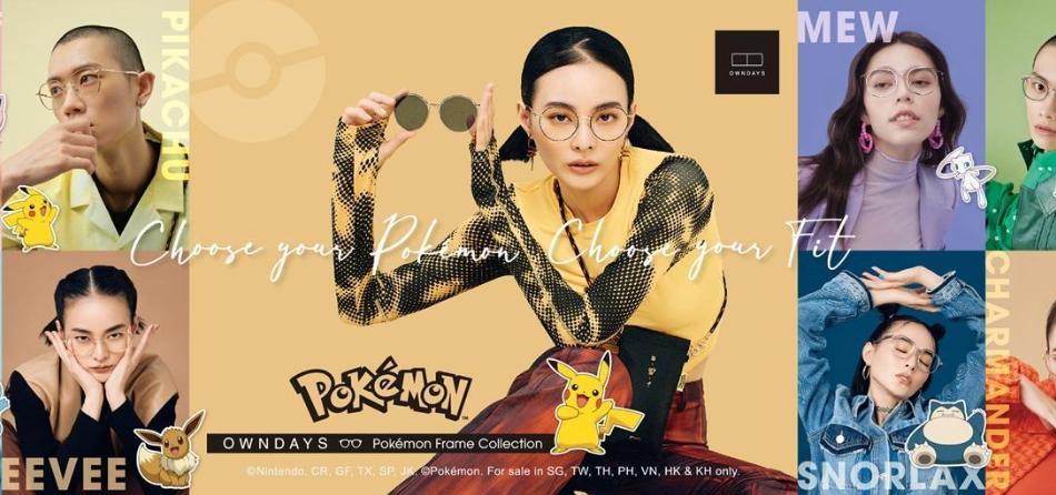 Japanese eyewear OWNDAYS releases Pokémon frame collection