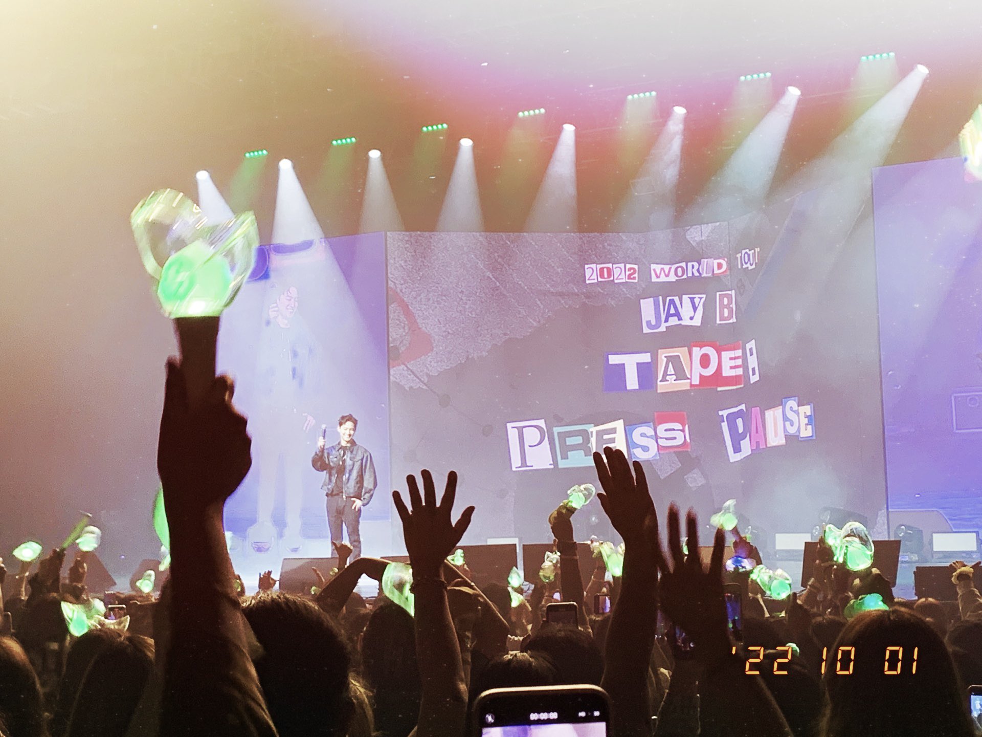 Forever good as gold: JAY B of GOT7 fires up PH in solo show | Inquirer ...