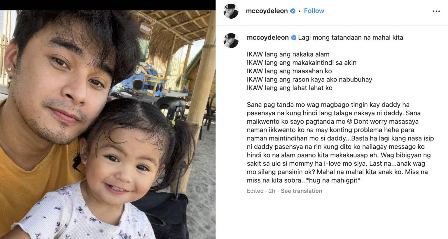 A complete timeline of McCoy de Leon and Elisse Joson’s relationship