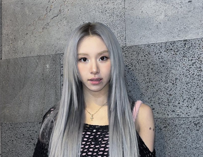 Twice's Chaeyoung apologizes for wearing T-shirt with swastika | Inquirer Entertainment