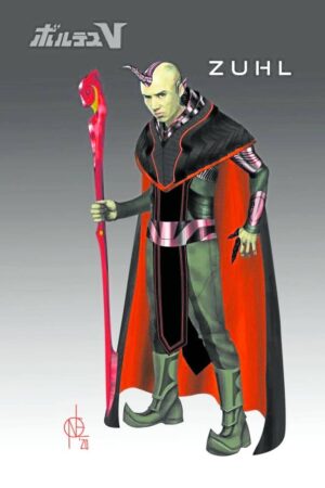 Why ‘Voltes V’ star Epy Quizon relishes playing villains | Inquirer ...