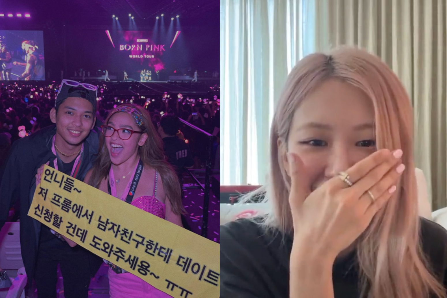 Andrea Brillantes informs Blackpink’s Rosé about split with Ricci ...