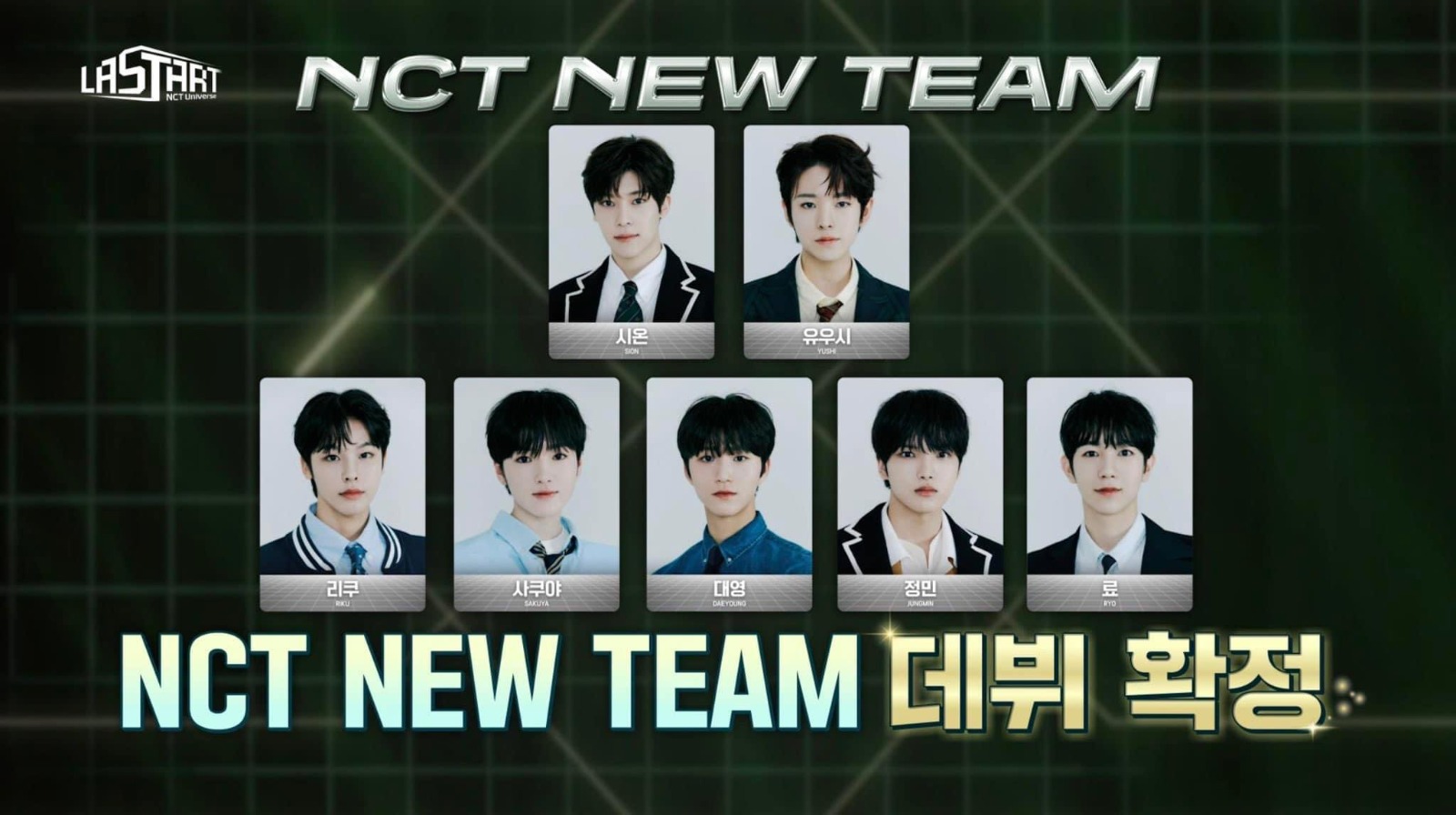 'NCT Universe: LASTART' unveils final lineup for new NCT unit ...
