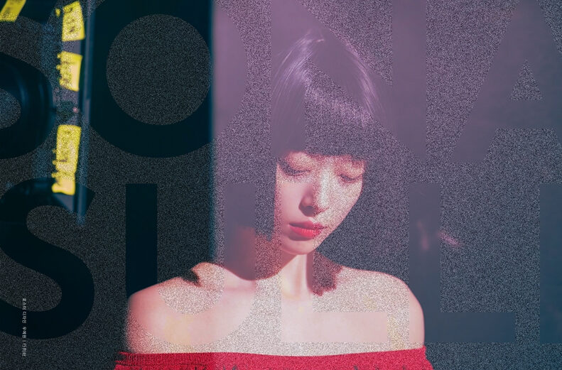 Late K-pop star Sulli's final film ‘Persona: Sulli’ to be released this ...