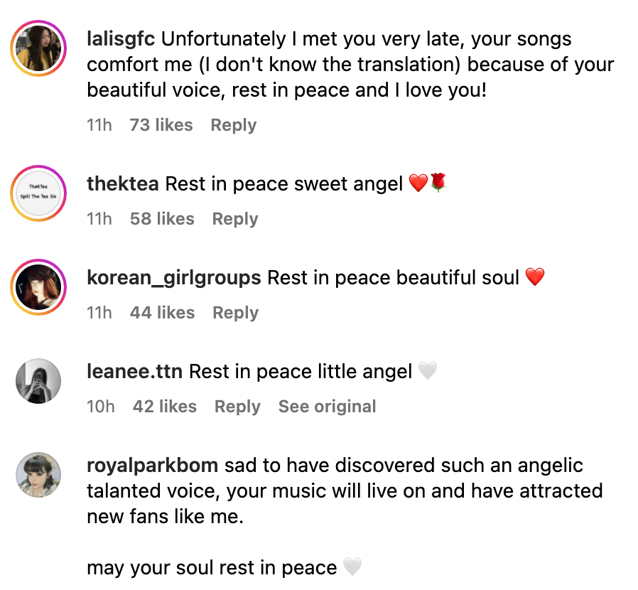 South Korean singer Nahee dead at 24 | Inquirer Entertainment