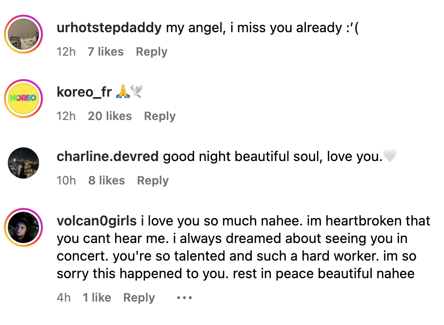 South Korean singer Nahee dead at 24 | Inquirer Entertainment