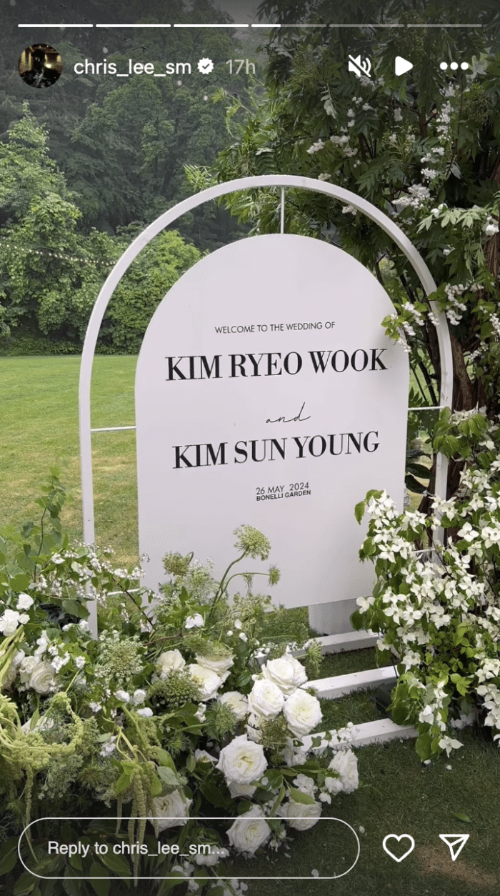 Super Junior members reunite at Ryeowook, Ari’s wedding