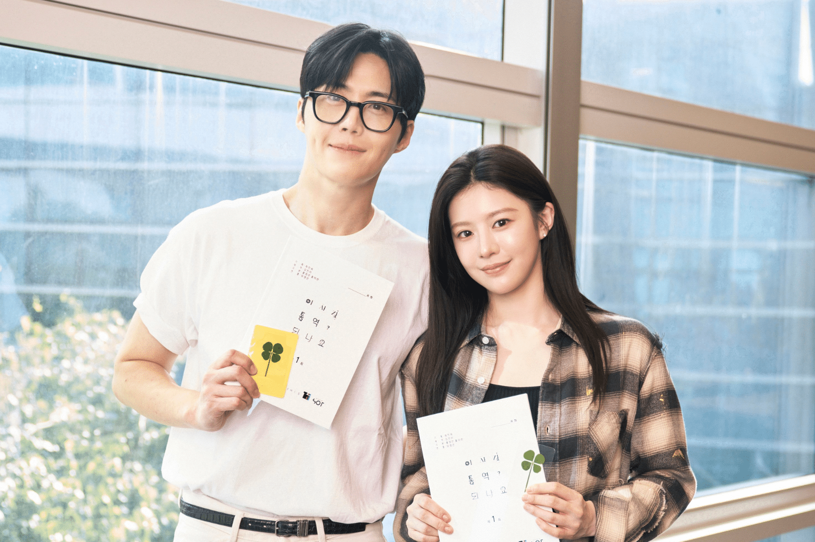 Kim Seon-ho, Go Youn-jung para manghina ang mga puso sa 'Can This Love ...