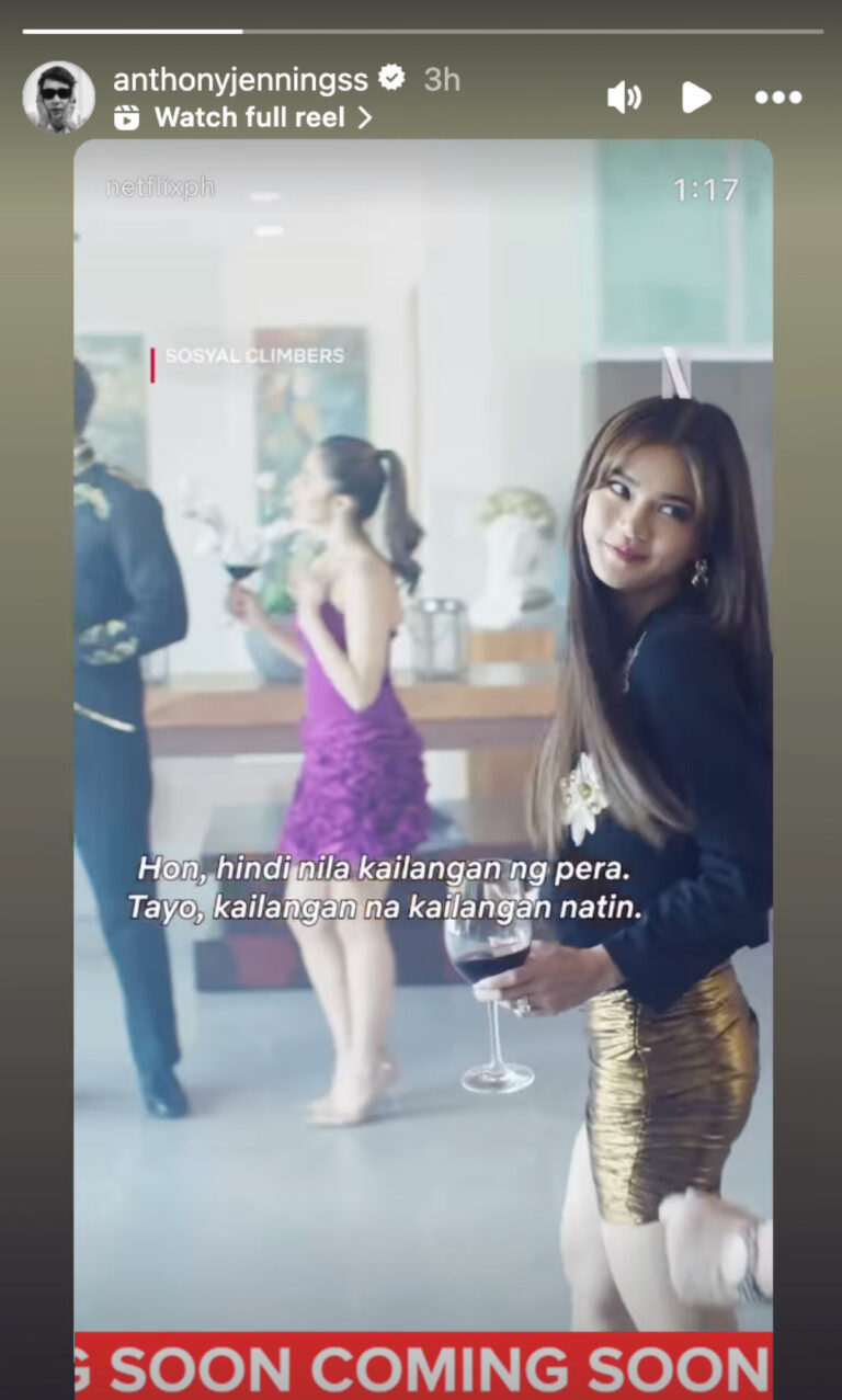 Maris Racal, Anthony Jennings in 'Sosyal Climbers'