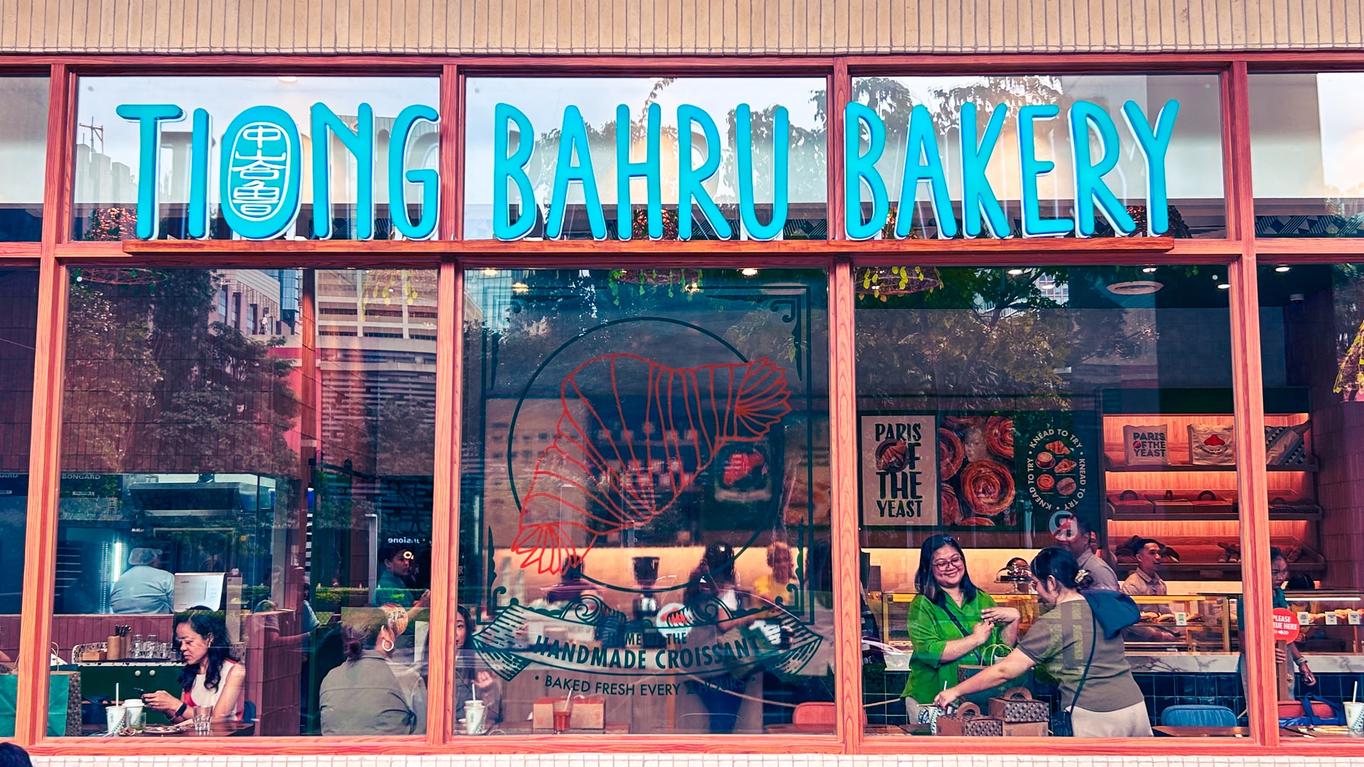 Tiong Bahru Bakery opens doors to its BGC branch, offers Filipinos a ...