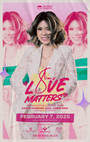 Nina's self-titled album still resonates with listeners