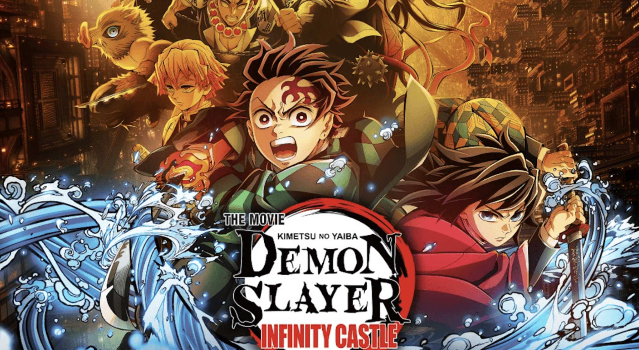 ‘Demon Slayer: Kimetsu no Yaiba Infinity Castle’ Philippine release