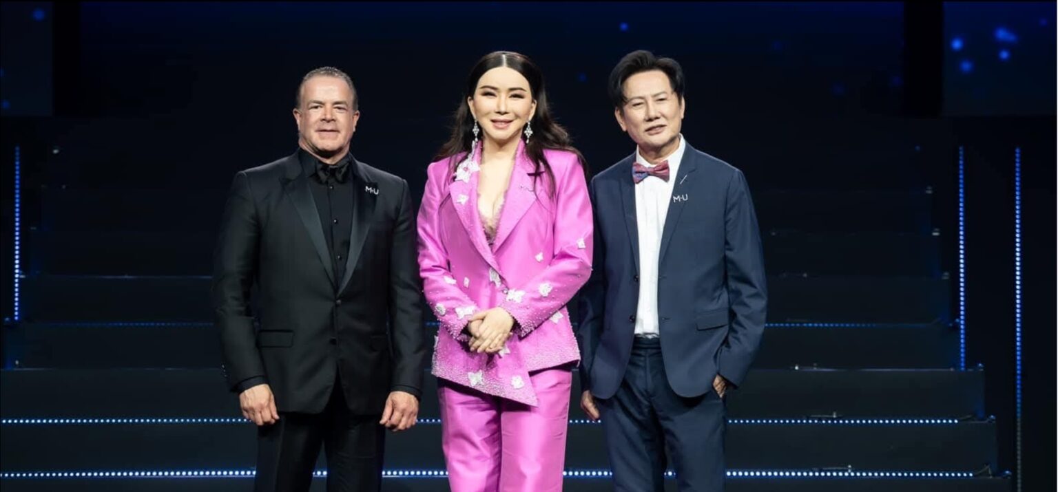 Anne Jakrajutatip steps down from JKN, MU org role in limbo