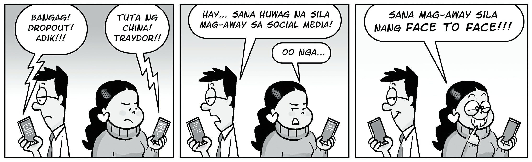 Crazy Jhenny, August 28, 2025