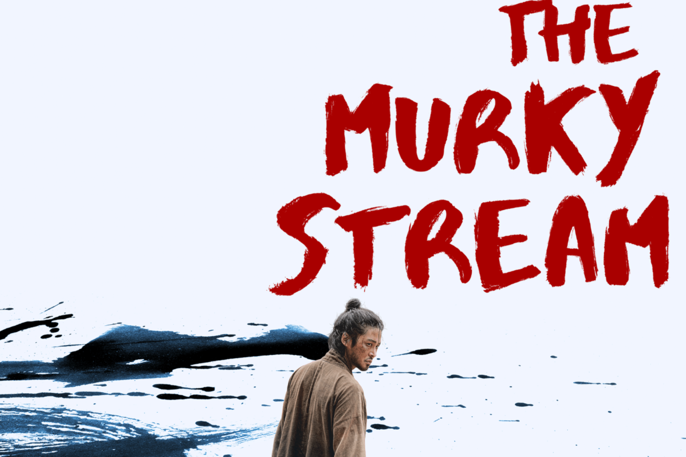 ‘The Murky Stream’ to premiere on Sept. 26
