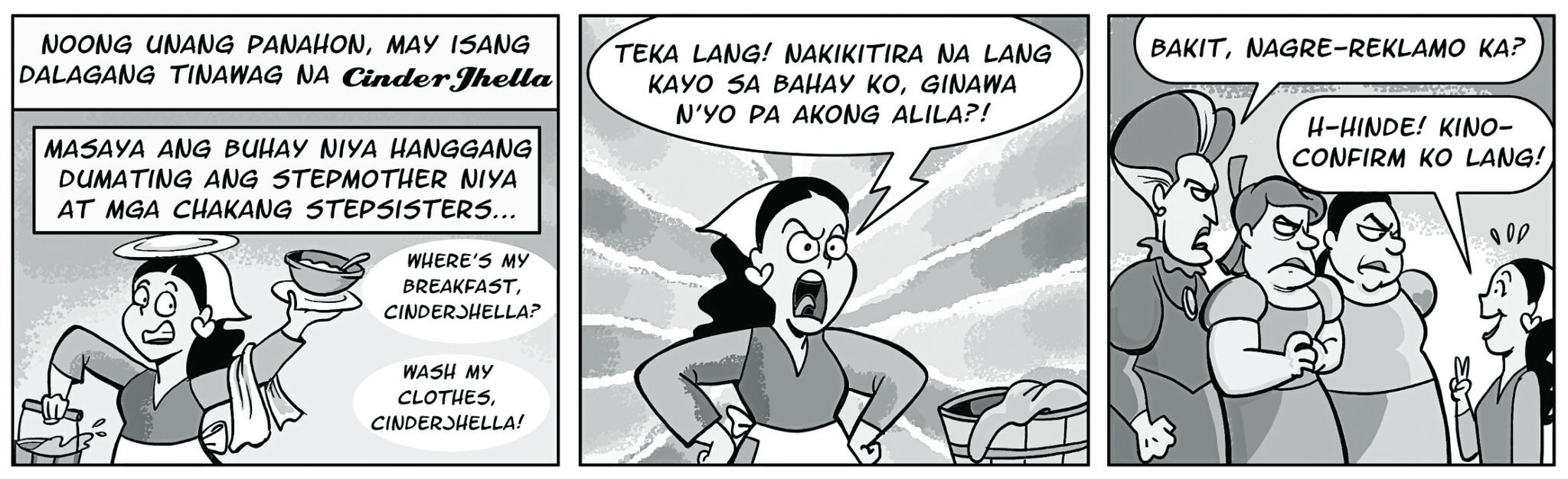 Crazy Jhenny, October 15, 2025 | Inquirer Entertainment