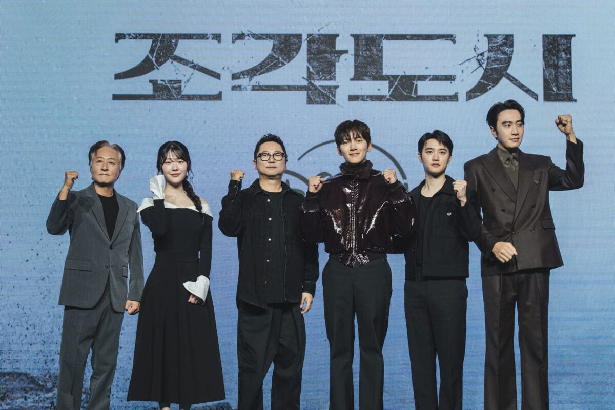 Doh Kyung-soo opens up about being a villain in ‘The Manipulated’