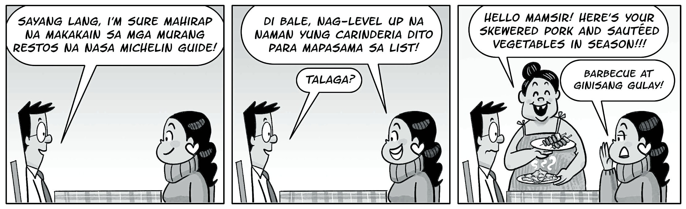 Crazy Jhenny, November 11, 2025 | Inquirer Entertainment