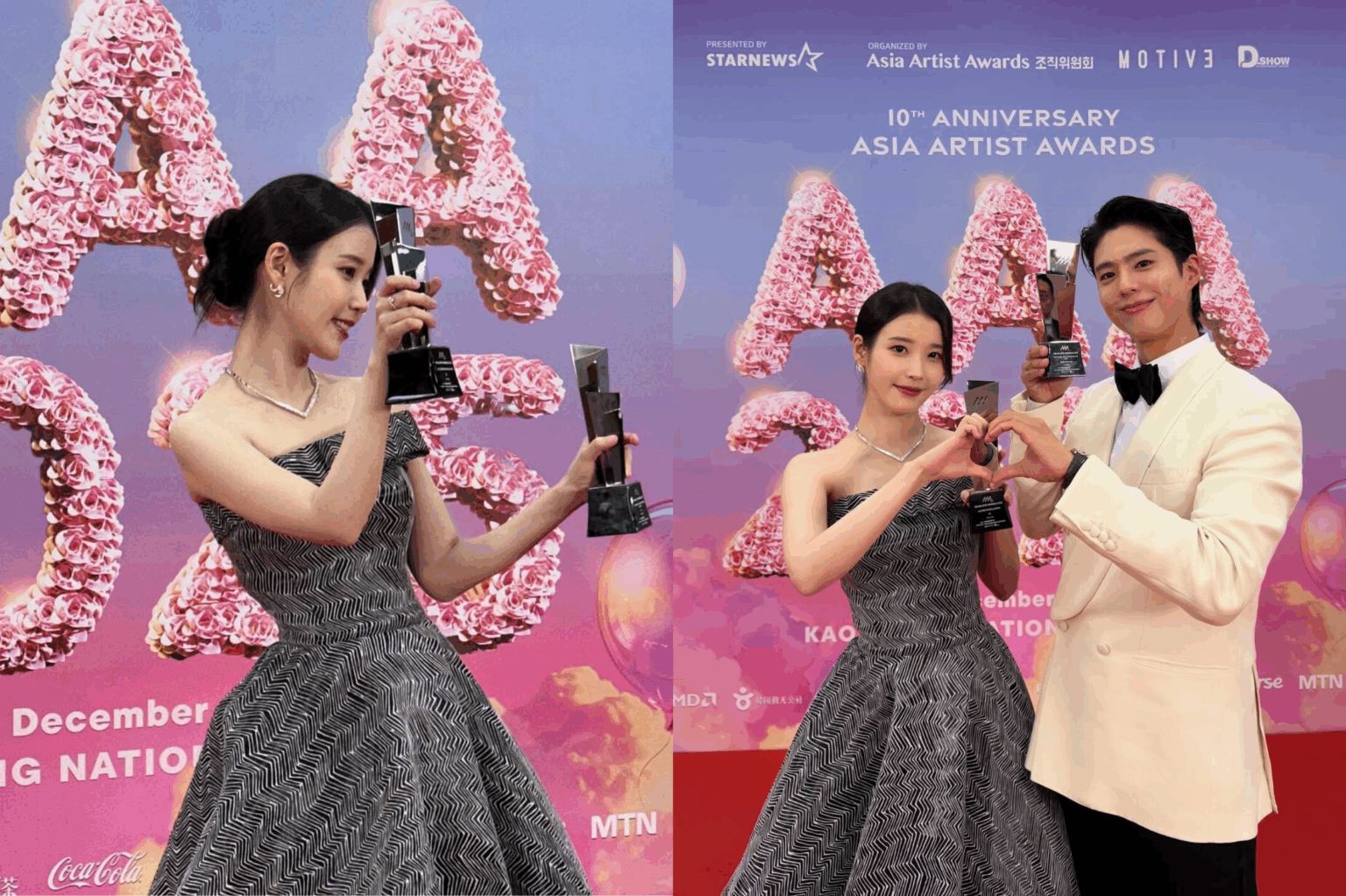 AAA 2025: IU wins 6 awards, including Daesang for acting