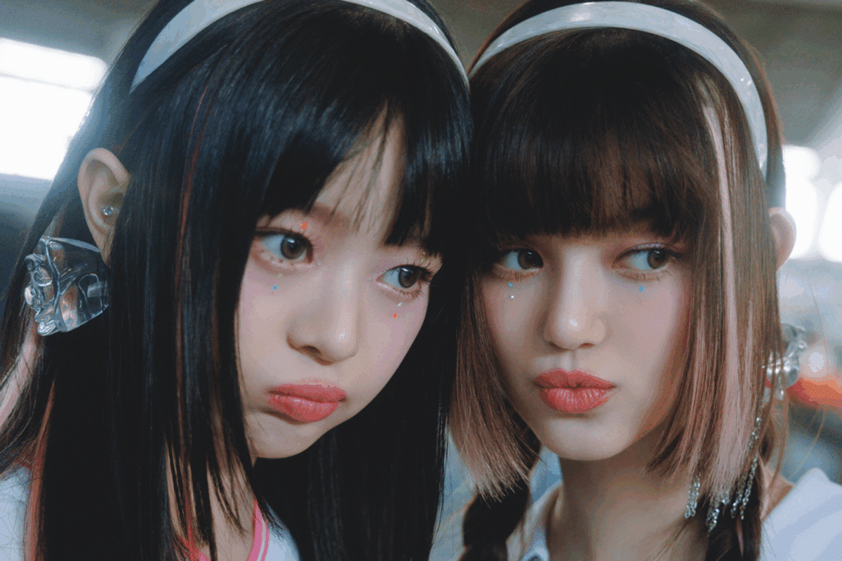 ADOR terminates contract with Danielle; Hanni to stay with agency