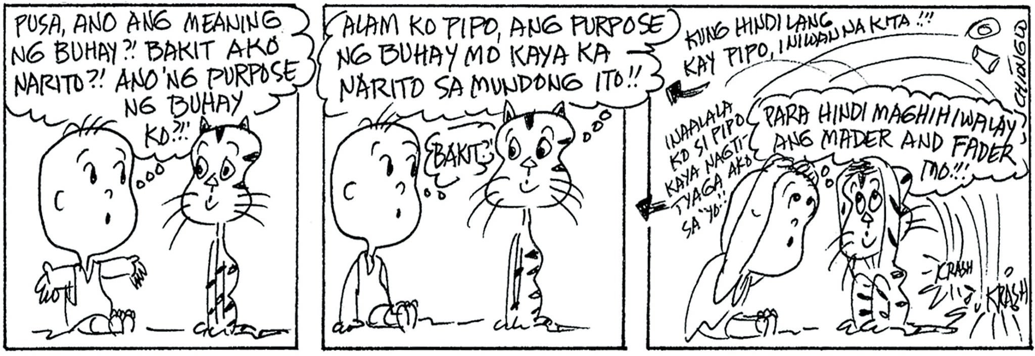 Love Knots, January 14, 2026 | Inquirer Entertainment