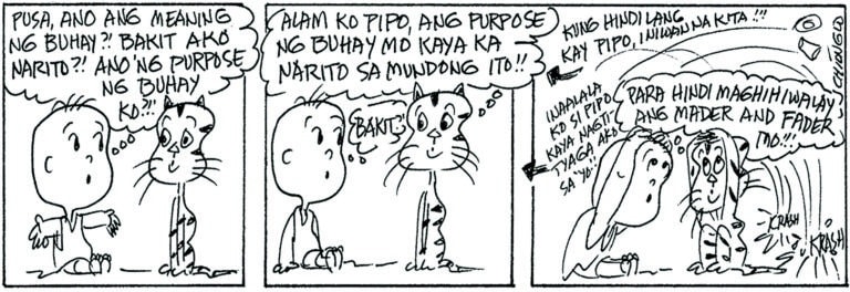 Love Knots, January 14, 2026 | Inquirer Entertainment