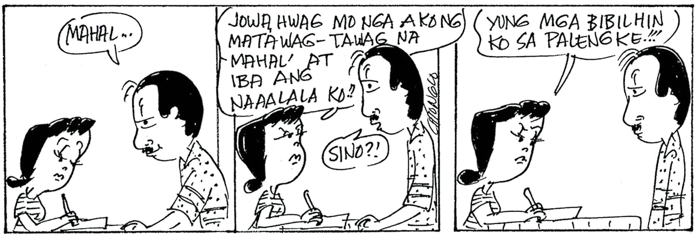 Love Knots, February 3, 2026 | Inquirer Entertainment